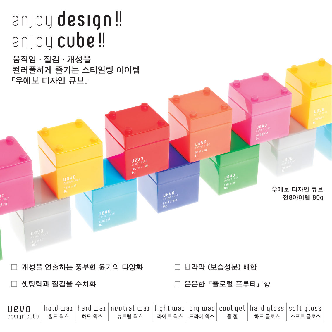 DEMI:데미코리아